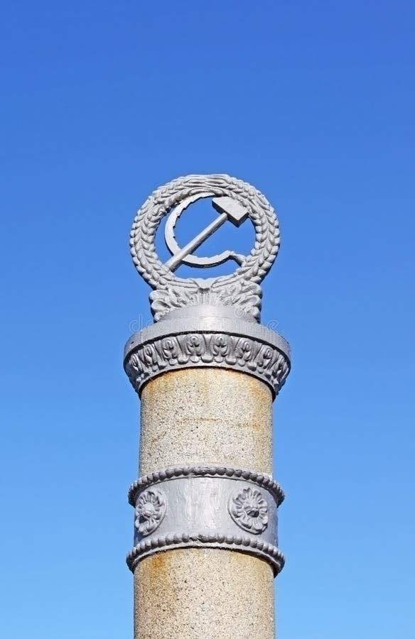 Soviet architecture style stock image. Image of column - 87690071