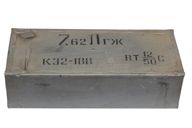 Soviet Army Box of Ammunition. Text in Russian - Type of Ammunition ...