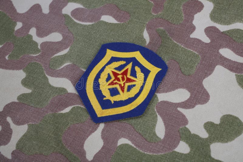 Soviet Army Mechanized Infantry Shoulder Patch on Camouflage Uniform ...