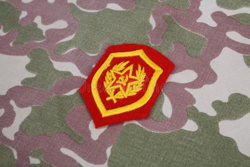 Soviet Army Mechanized Infantry Shoulder Patch on Camouflage Uniform ...