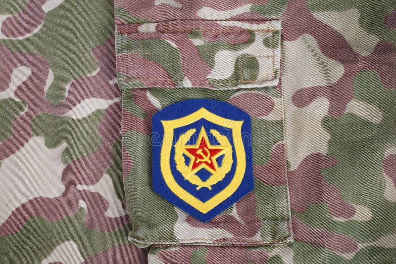 Soviet Army Mechanized Infantry Shoulder Patch on Camouflage Uniform ...