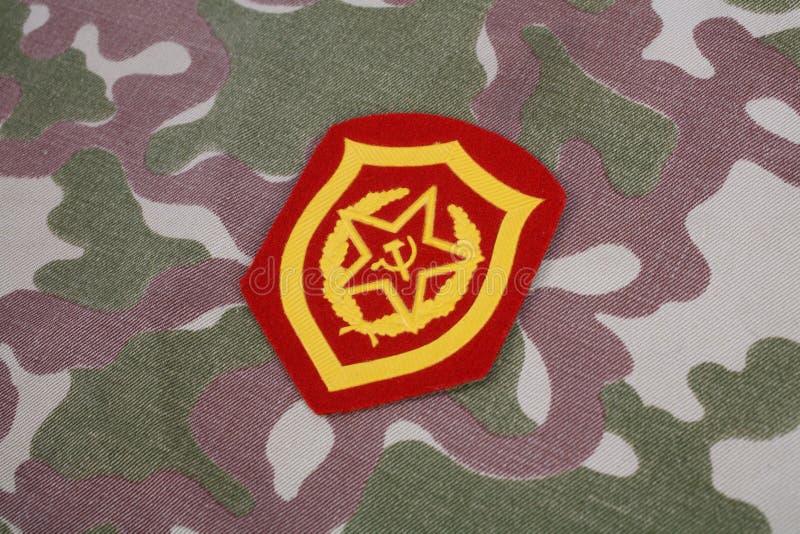 Soviet Army Mechanized Infantry Shoulder Patch on Camouflage Uniform ...