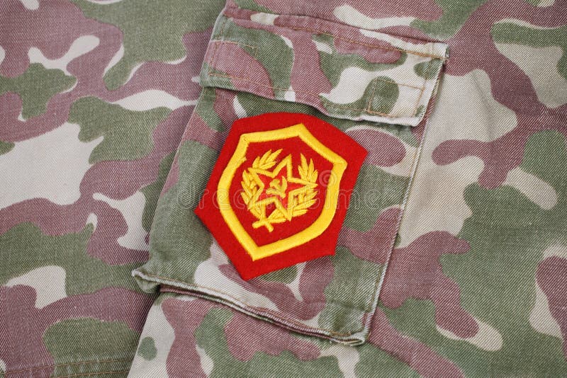 Soviet Army Mechanized Infantry Shoulder Patch on Camouflage Uniform ...