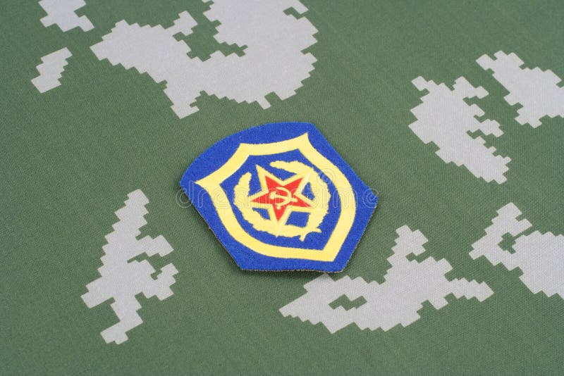 Soviet Army Mechanized Infantry Shoulder Patch on Camouflage Uniform ...