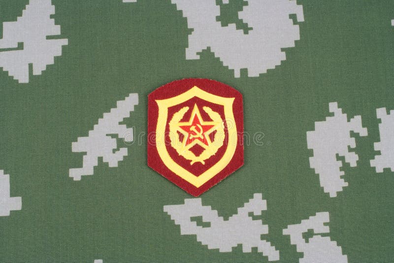 Soviet Army Mechanized Infantry Shoulder Patch on Camouflage Uniform ...