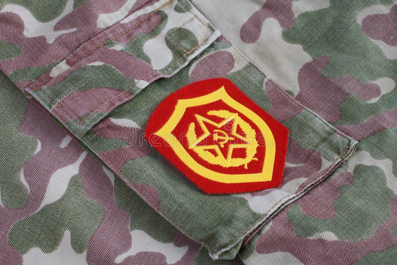 Soviet Army Mechanized Infantry Shoulder Patch on Camouflage Uniform ...