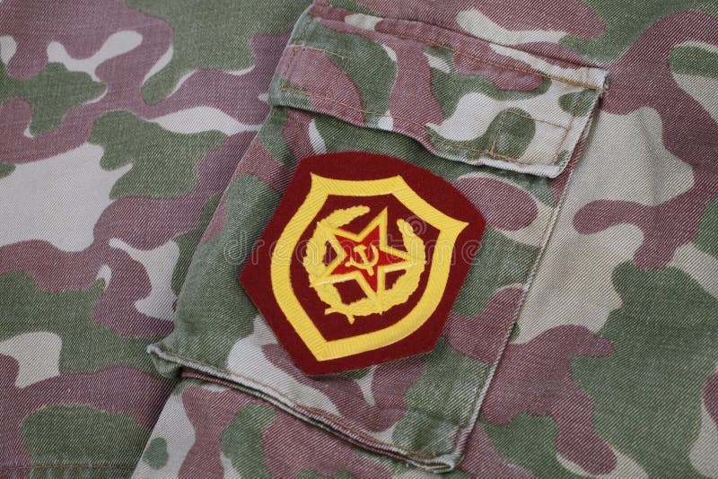 Soviet Army Mechanized Infantry Shoulder Patch on Camouflage Uniform ...