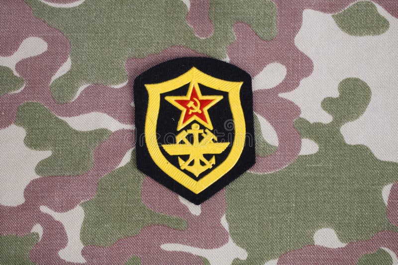 Soviet Army Military Engineering Shoulder Patch on Camouflage Uniform ...