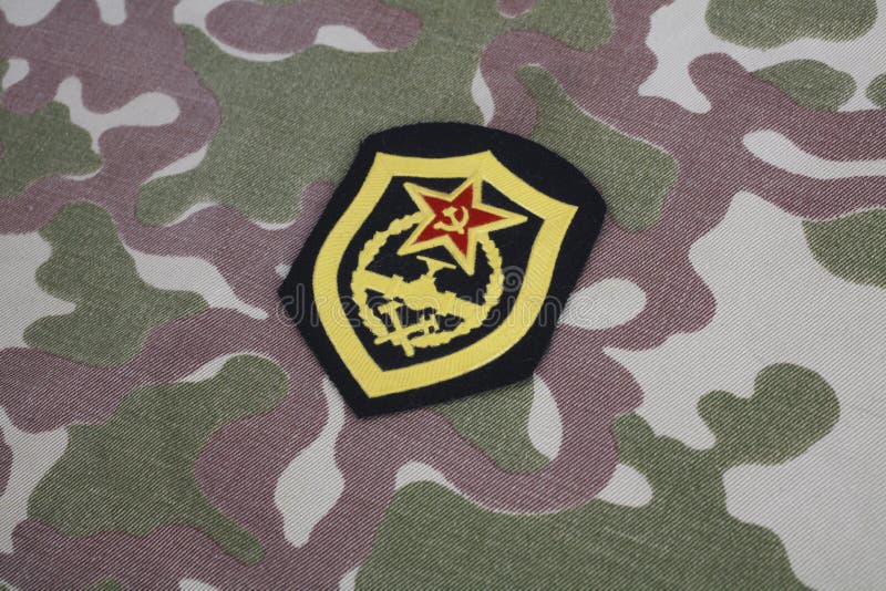 Soviet Army Military Engineering Shoulder Patch on Camouflage Uniform ...