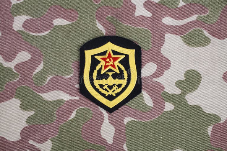 Soviet Army Military Engineering Shoulder Patch on Camouflage Uniform ...