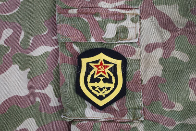 Soviet Army Military Engineering Shoulder Patch on Camouflage Uniform ...