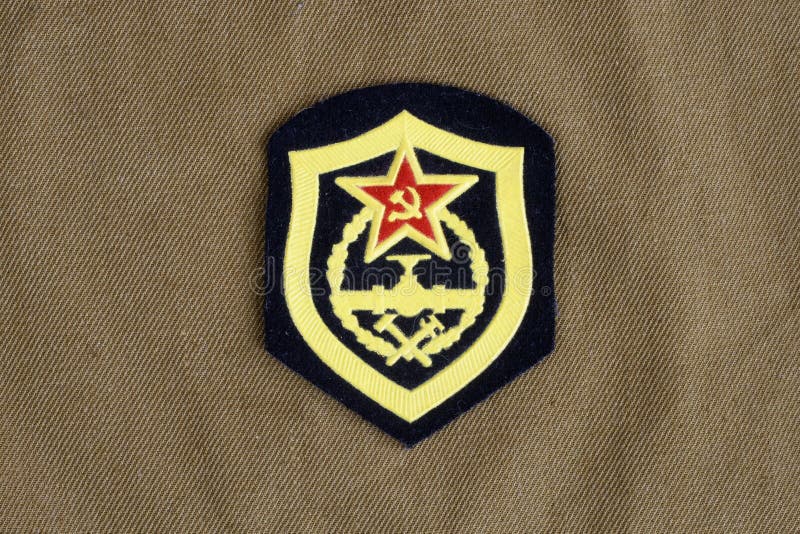 Soviet Army Military Engineering Shoulder Patch on Khaki Uniform Stock ...