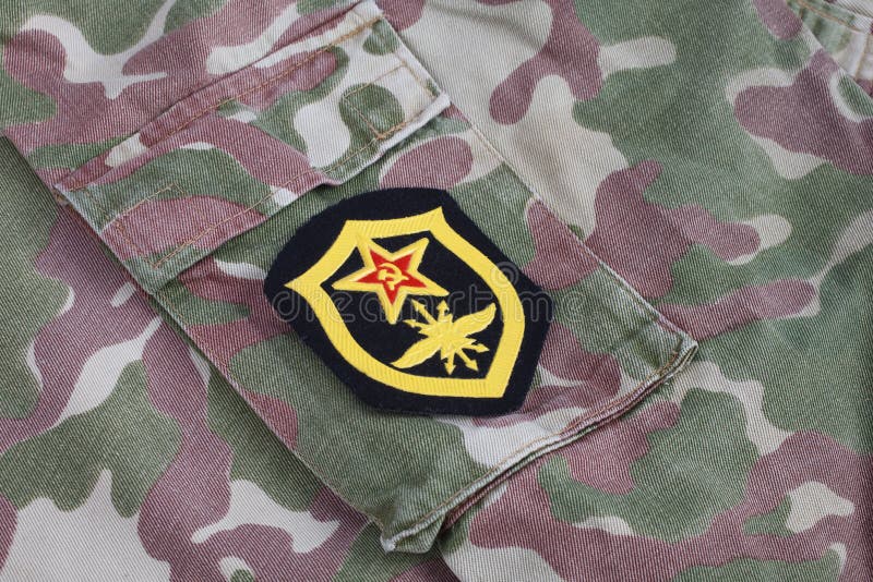 Army Signal Corps stock photo. Image of outpost, forces - 9217926