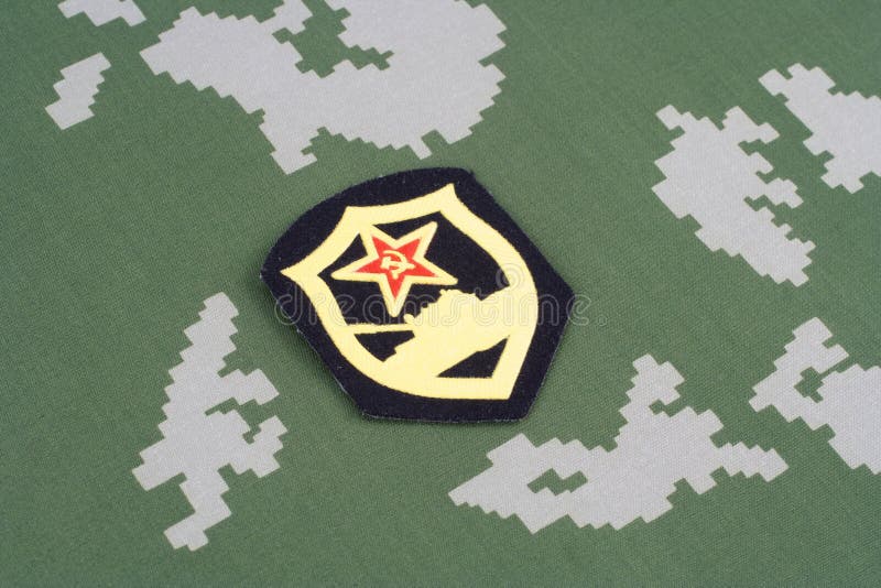 149 Armoured Corps Stock Photos - Free & Royalty-Free Stock Photos from ...