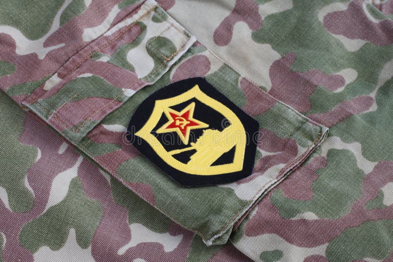 Soviet Army Tank Corps Shoulder Patch on Camouflage Uniform Background ...
