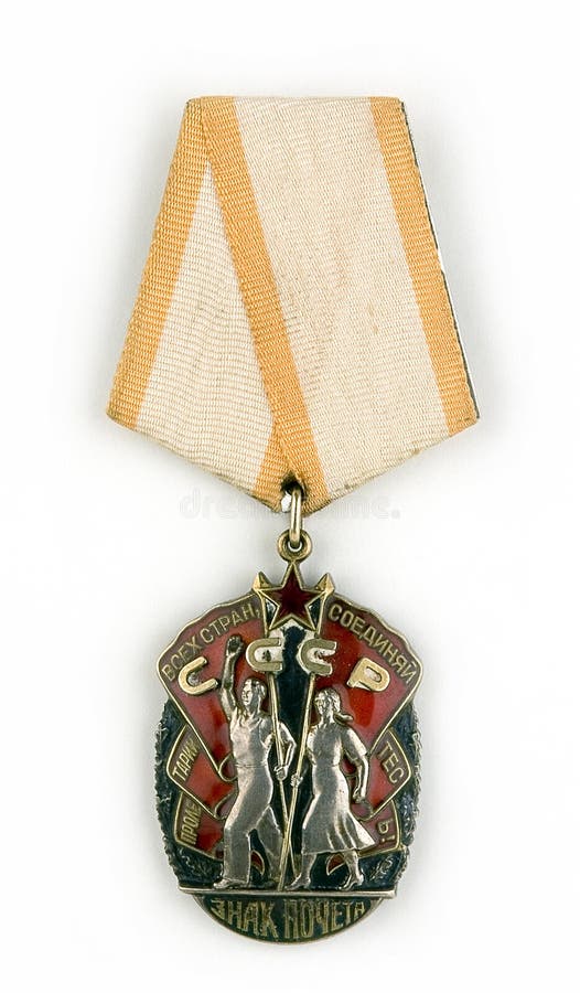 The Soviet Award Picture. Image: 2241955