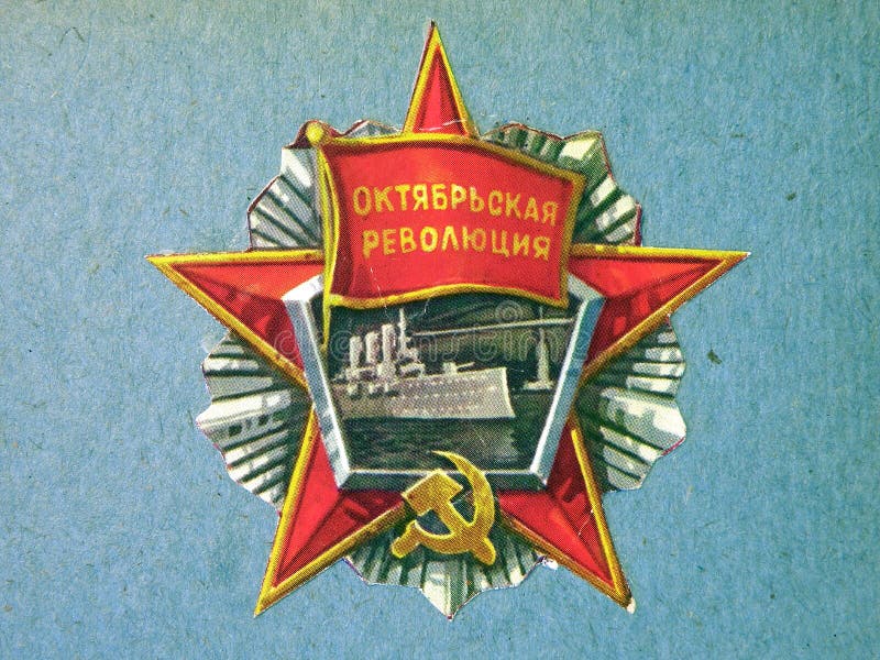 Soviet badge stock image. Image of vintage, star, socialism - 23808215