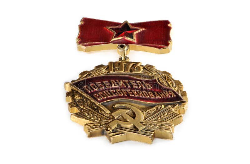 Soviet Badge stock photo. Image of emblem, souvenir, gold - 1967972