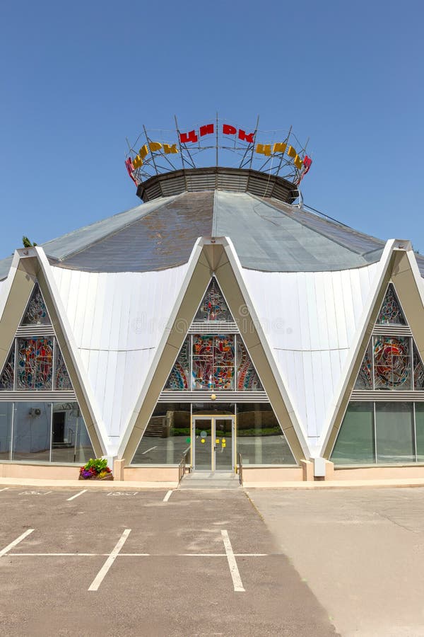 Soviet Circus Building with Stained-glass Windows Editorial Image ...