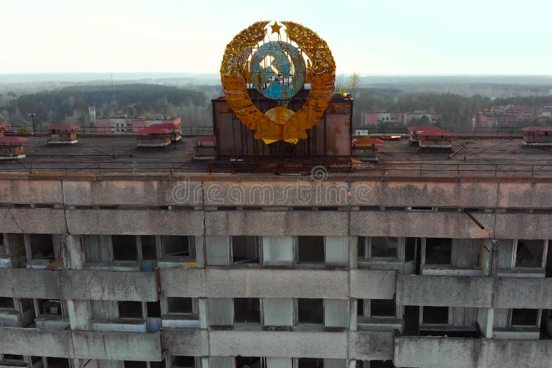 Soviet Coat of Arms on a Building in Pripyat Stock Photo - Image of ...