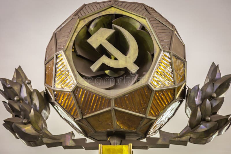 Soviet Communist Landmarks in Minsk, Belarus, Eastern Europe Editorial ...