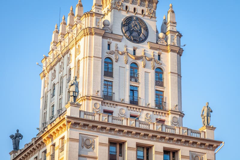 Soviet Communist Landmarks in Minsk, Belarus, Eastern Europe Stock ...