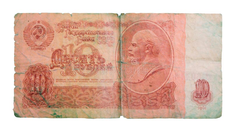Soviet currency ten rouble stock photo. Image of socialism - 3721514