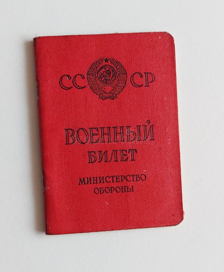 Soviet Document - Military ID Editorial Stock Photo - Image of vintage ...