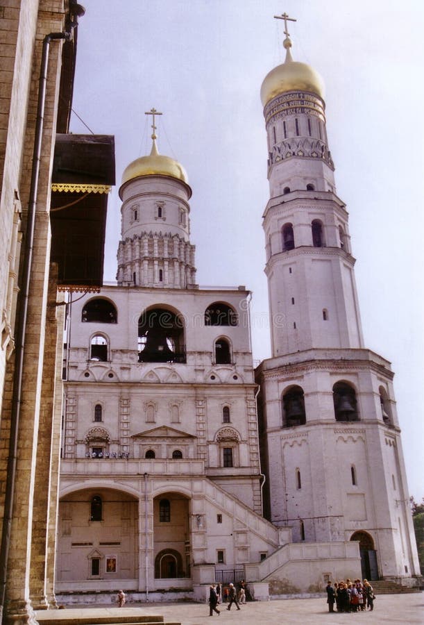 Soviet Era Image of the Ivan the Great Bell Tower, Built in 1508 ...