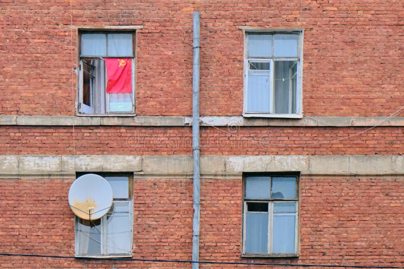 956 Ussr Red Communist Flag Photos - Free & Royalty-Free Stock Photos ...