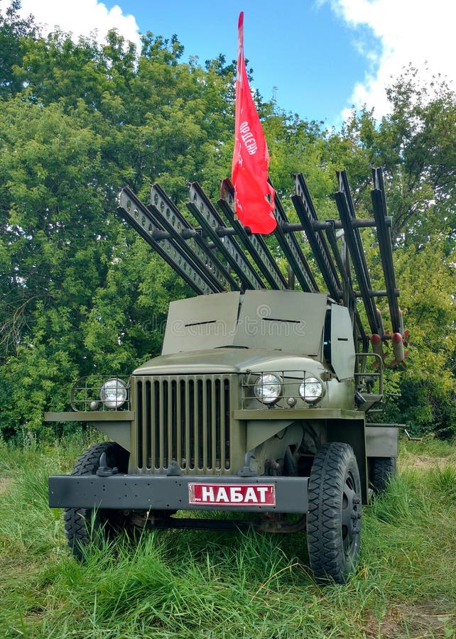 Soviet Katyusha Rocket Launcher Stock Image - Image of rocket, victory ...