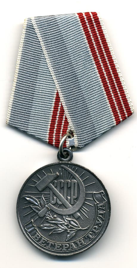 Soviet Labour Order Sign of Honour Stock Photo - Image of honour, union ...