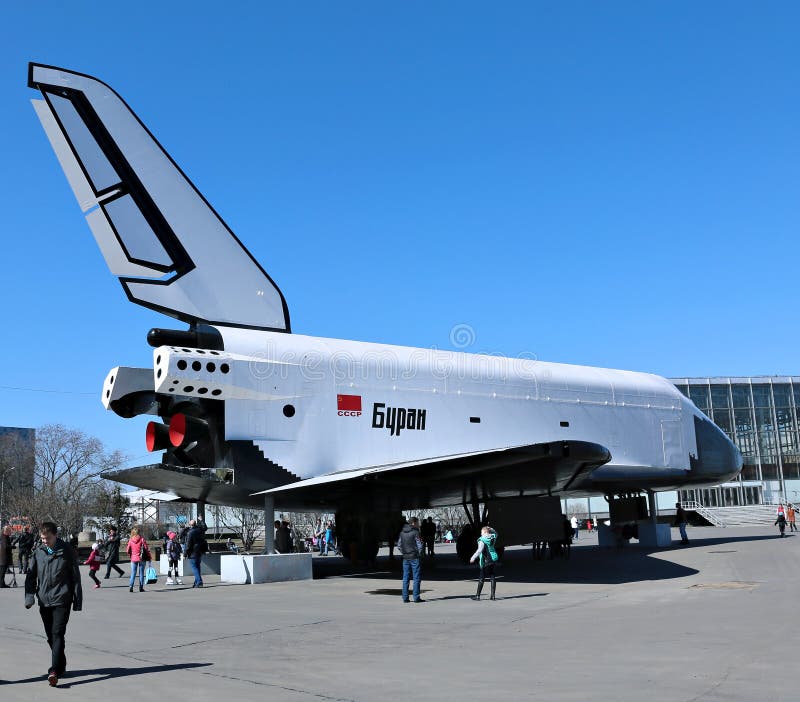 Soviet Launch Vehicle Buran in Moscow Editorial Stock Photo - Image of ...