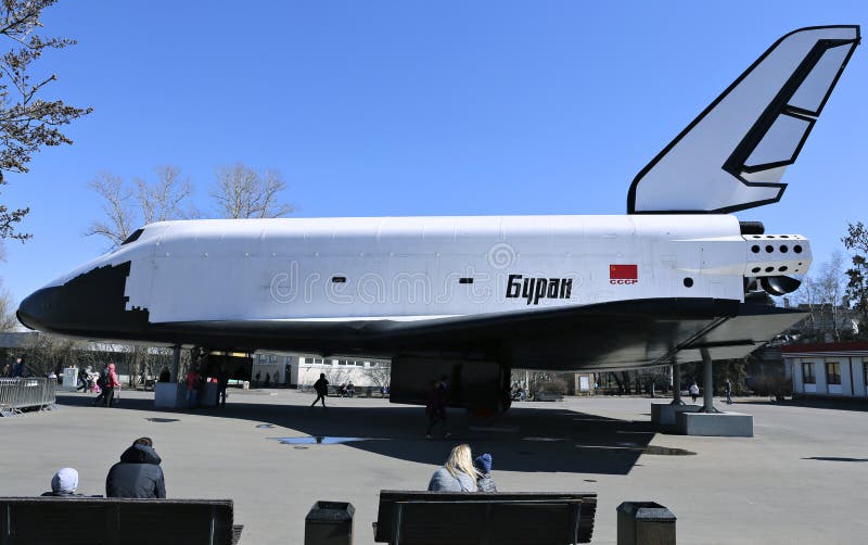 Soviet Launch Vehicle Buran in Moscow Editorial Stock Photo - Image of ...
