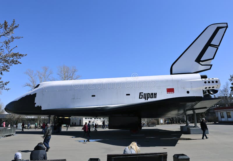 Soviet Launch Vehicle Buran in Moscow Editorial Photography - Image of ...