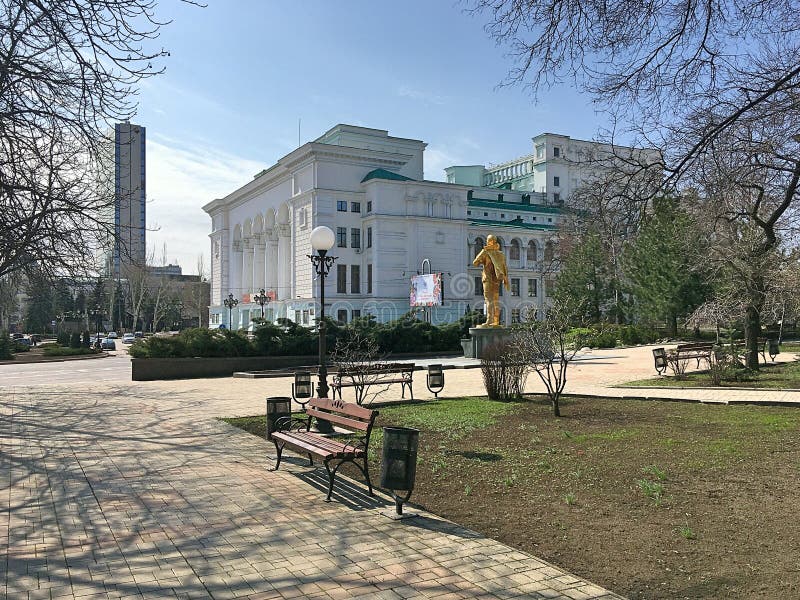 Soviet and Modern Architecture. the Theater Building and a Tall ...