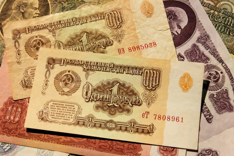 Soviet money stock image. Image of history, nationally - 30794427
