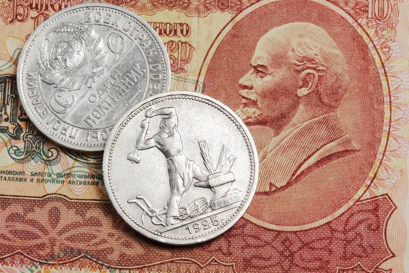 Soviet money stock image. Image of note, reverse, currency - 68558867