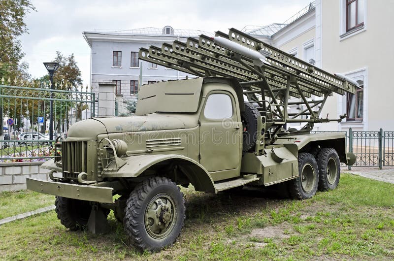 Soviet Multiple Rocket Launcher Katyusha Stock Photo - Image of victory ...