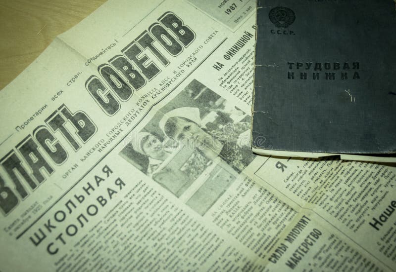 439 Soviet Newspaper Stock Photos - Free & Royalty-Free Stock Photos ...