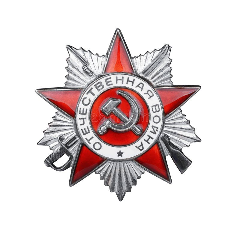 The Soviet Order of the Second World War, Victory Day 9 May Postcard ...