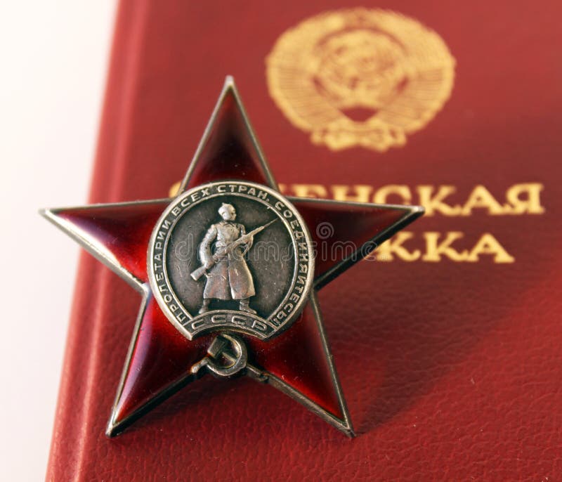 Soviet Order. Red Star and Soldier Document Stock Photo - Image of ...