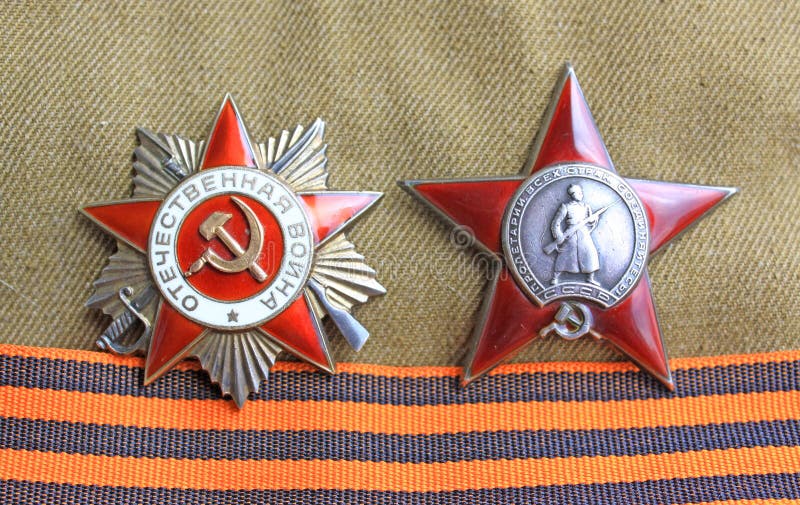 Soviet Orders Greate National War Stock Photo - Image of union, greate ...