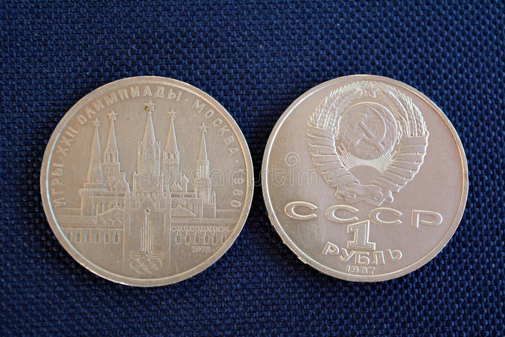 Soviet Russian Jubilee Ruble Released for the Olympic Games Editorial ...