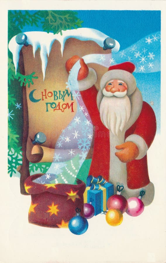 Soviet Santa Claus and Gifts Editorial Photography - Image of style ...
