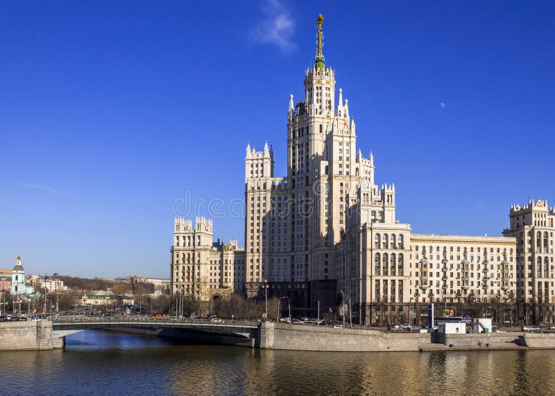 Soviet Skyscraper in Moscow, Russia Stock Image - Image of night, rise ...