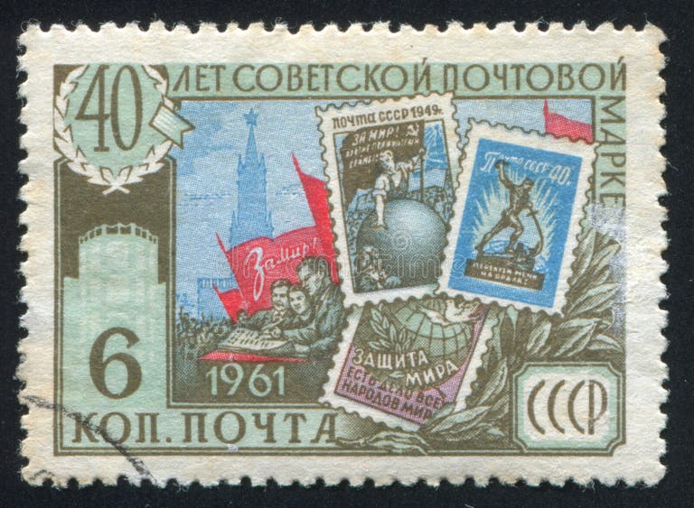 Soviet Stamps editorial photography. Image of labour - 296855142
