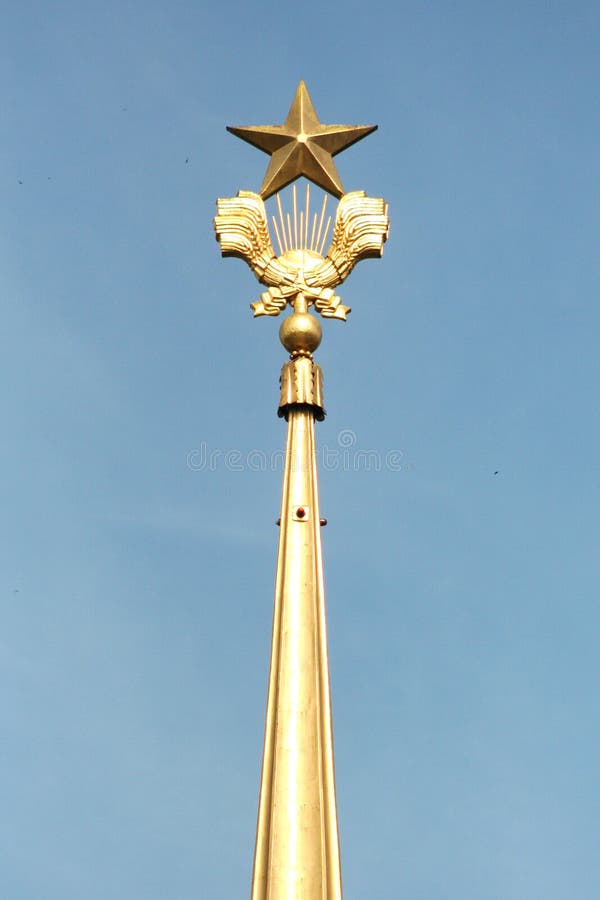 Soviet star stock photo. Image of putin, stalin, glasnost - 5041672