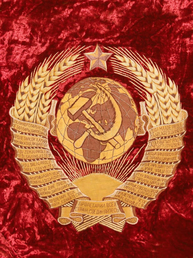 Soviet State Emblem stock photo. Image of golden, ribbon - 4647094