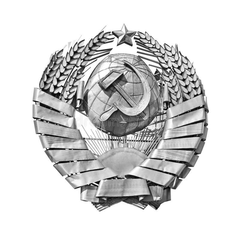 Soviet State Emblem stock photo. Image of golden, ribbon - 4647094